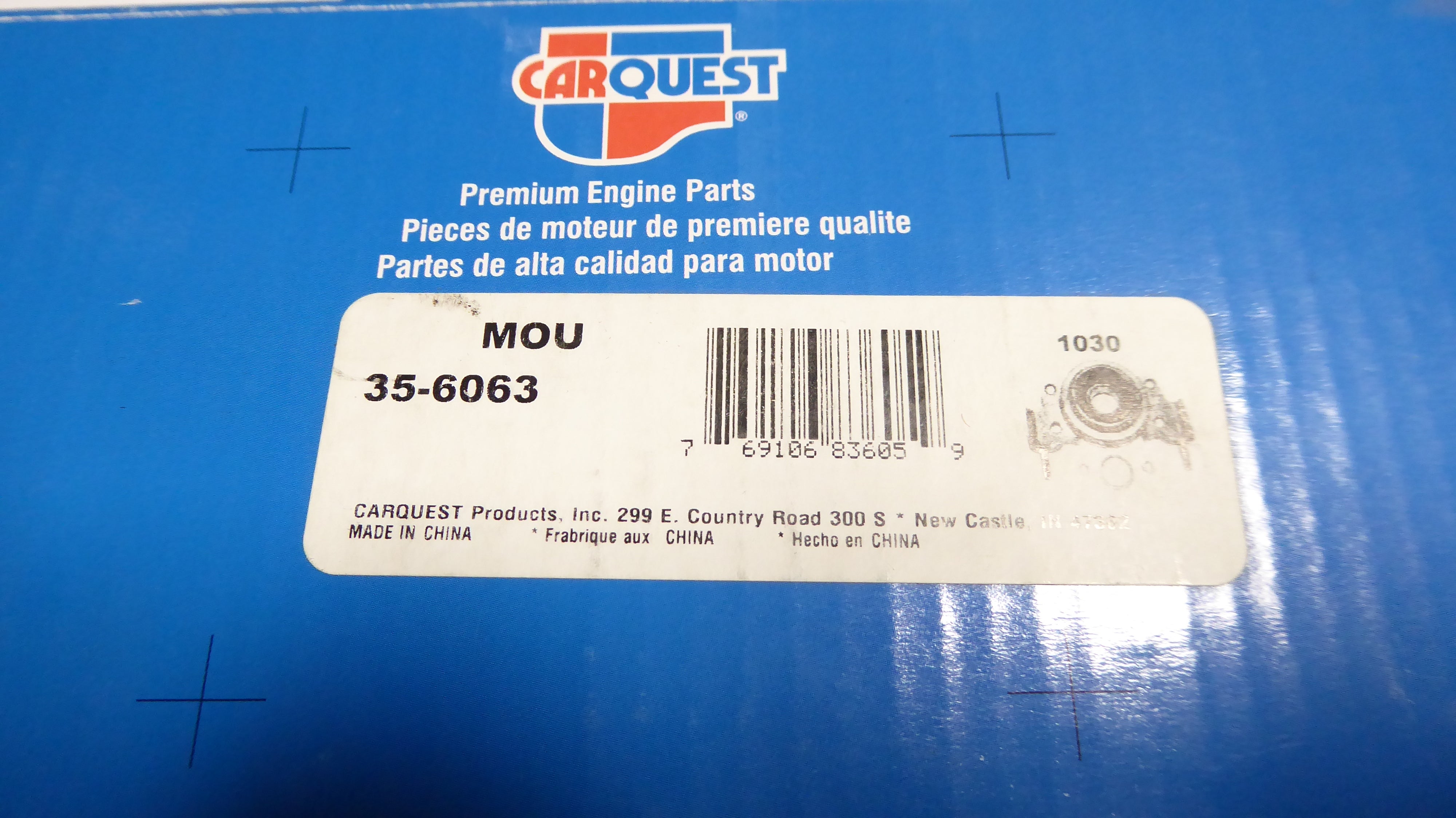 Carquest 35-6063 Motor Mount – swedincompany